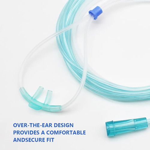 Nasal cannula SKL-1-004 - KingLandMeds