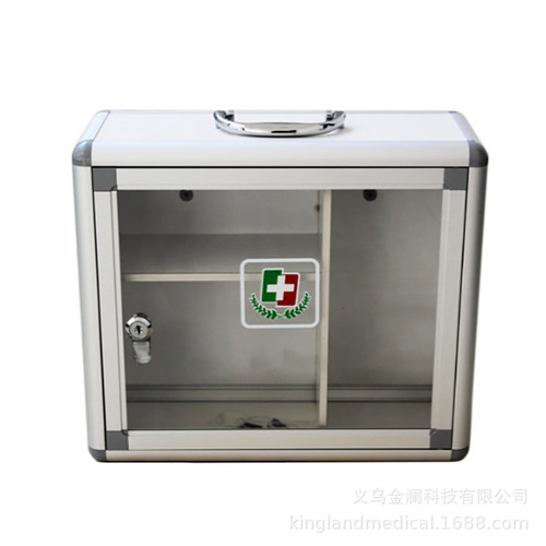 Upright Aluminum First Aid Box KLS-11-002 - KingLandMeds