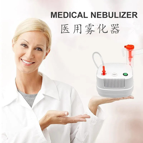 Compressure Nebulizer SKL-3-Q01 - KingLandMeds